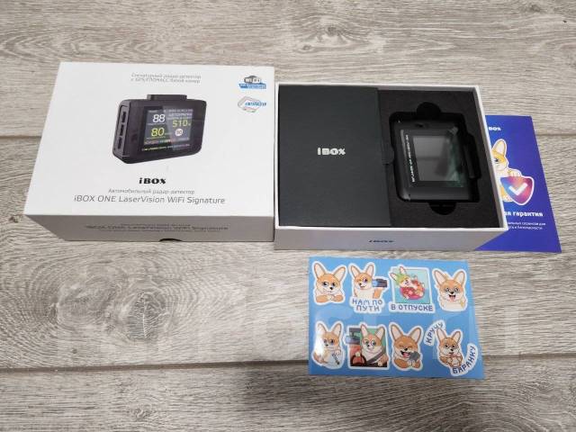 IBOX ONE LaserVision WiFi Signature, новый, в наличии. Цена: 9 000₽ во ...