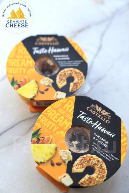 Десертный сыр Castello (Taste Hawaii Castello Pineapple), в наличии ...
