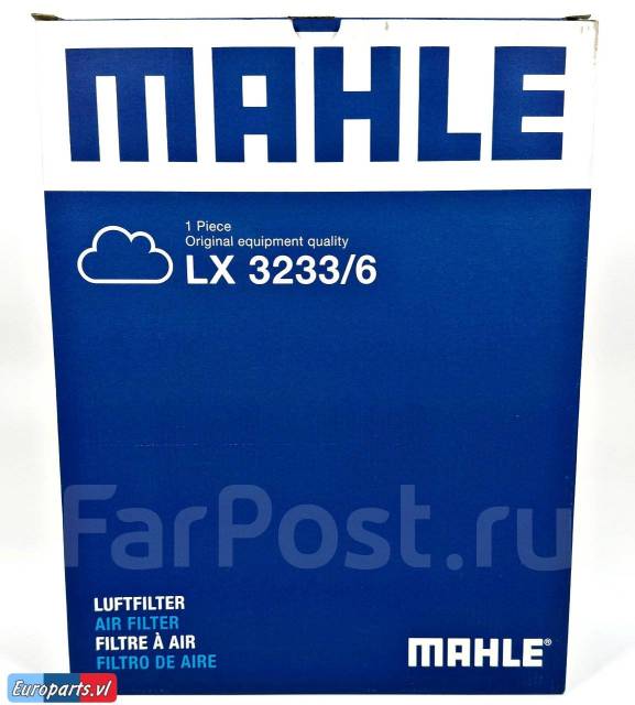 Воздушный фильтр Mahle Audi Q7, Q8, VW Touareg. 4M0133843C, LX3233/6 ...