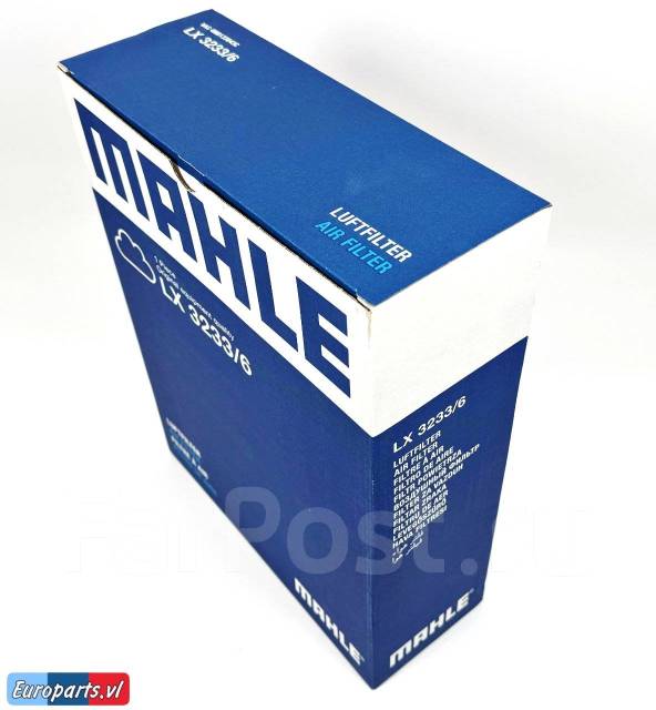 Воздушный фильтр Mahle Audi Q7, Q8, VW Touareg. 4M0133843C, LX3233/6 ...