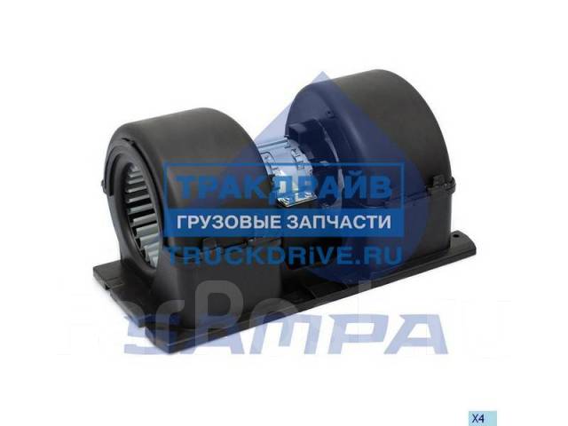 Моторчик вентилятора отопителя Volvo FH FM Sampa 034.100 купить в ...