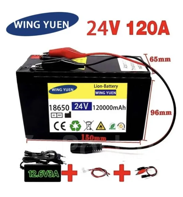 Аккумулятор литий ионный 120Ah, Wing yuen, EFB, 120 А.ч. китай, новый ...