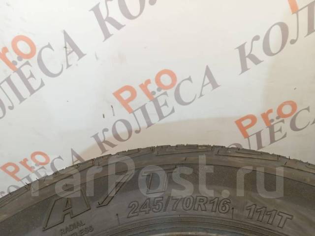 Rapid Ecolander, 245/70 R16, 16", 1 шт, 245 мм, 70 %, радиальный ...