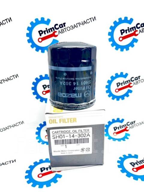 Фильтр масляный Mazda Cx-30 SH0114302A купить во Владивостоке по цене ...