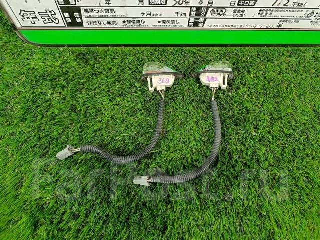 Габариты в крыло Toyota Crown 1998 8171030090 JZS151 1JZ-GE, передние ...