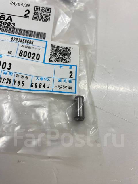 Шпилька направляющая Toyota 90250-06003 купить во Владивостоке по цене ...