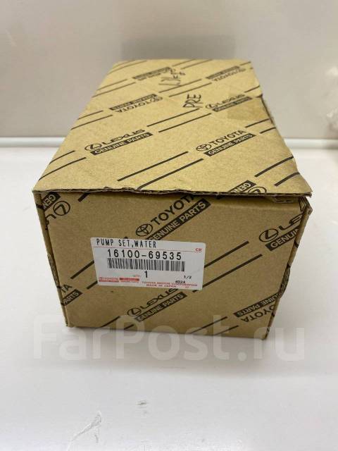 Помпа водяная Toyota 5VZ-FE 16100-69535 купить во Владивостоке по цене ...