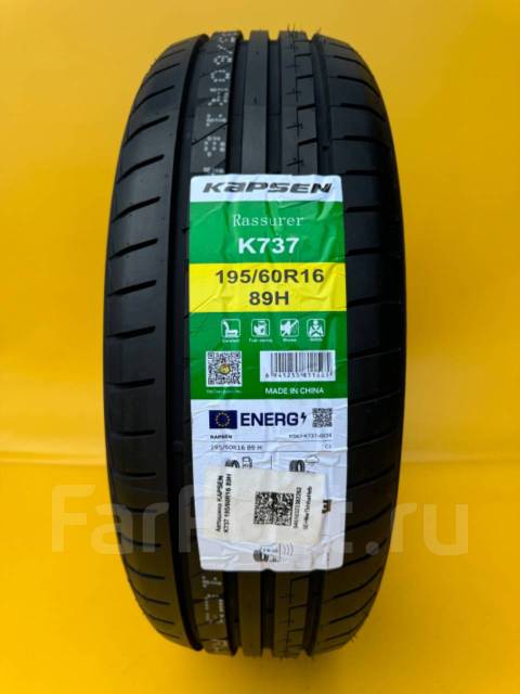 Kapsen Rassurer K737, 195/60 R16 89H, 16", 1 шт, 195 мм, 60 %, радиальный, летние, без шипов ...