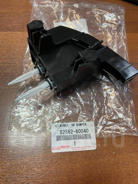 Крепление заднего бампера Land Cruiser 200 под фонарь 52562-60040 ...