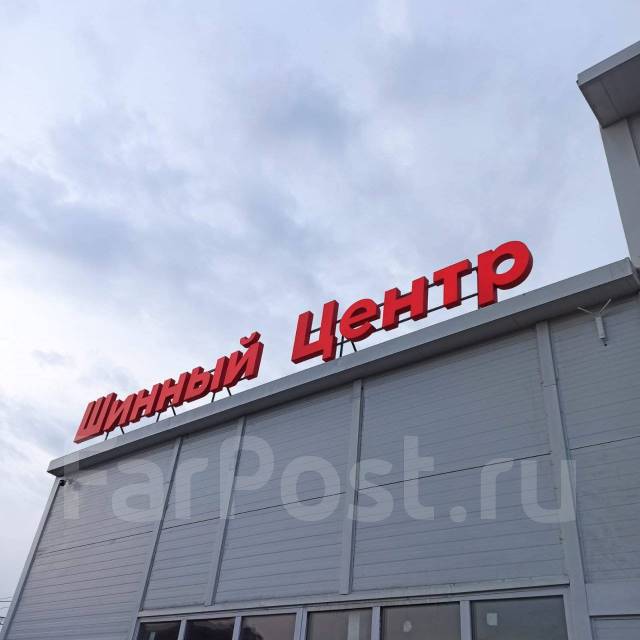 Yokohama Ice Guard IG70, (JAPAN 2025), 215/55R17 94Q, 17", 4 шт, 215 мм, 55 %, радиальный. Цена ...