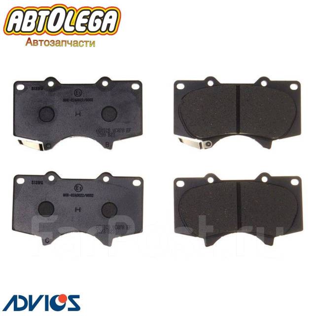 Колодки пер. Advics Lexus GX470/460 Toyota LC Prado 120/150 SURF 21 ...