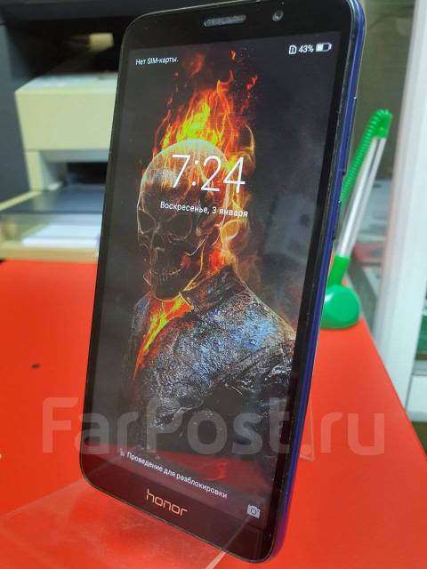 Honor 7A, 32 гб, 5.45", моноблок, синий, 4G LTE, б/у, в наличии. Цена ...