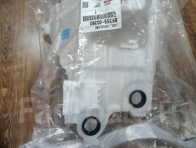 Бачок омывателя Toyota Land Cruiser Prado 2021- 8531560390 купить во ...