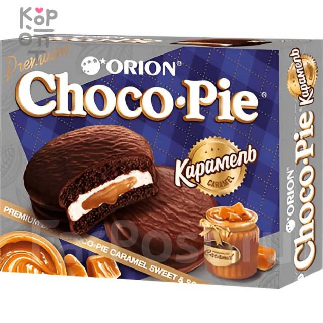 Чоко пай Орион Карамель 360гр. (Коробка 8уп. ) Orion Choco Pie Caramel ...