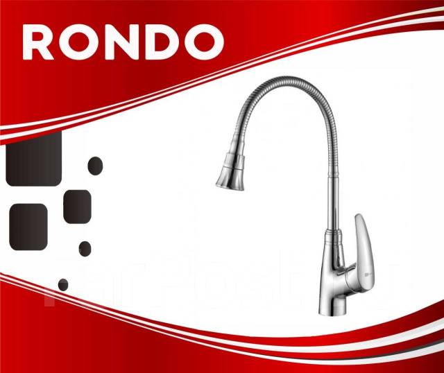 Смеситель для кухни Lemark Linara LM0413C, хром, в наличии. Цена: 5 165₽ в Уссурийске