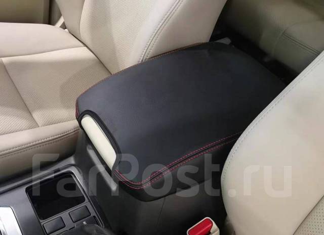 Чехол на подлокотник Toyota Prado купить во Владивостоке по цене: 1 115 ...