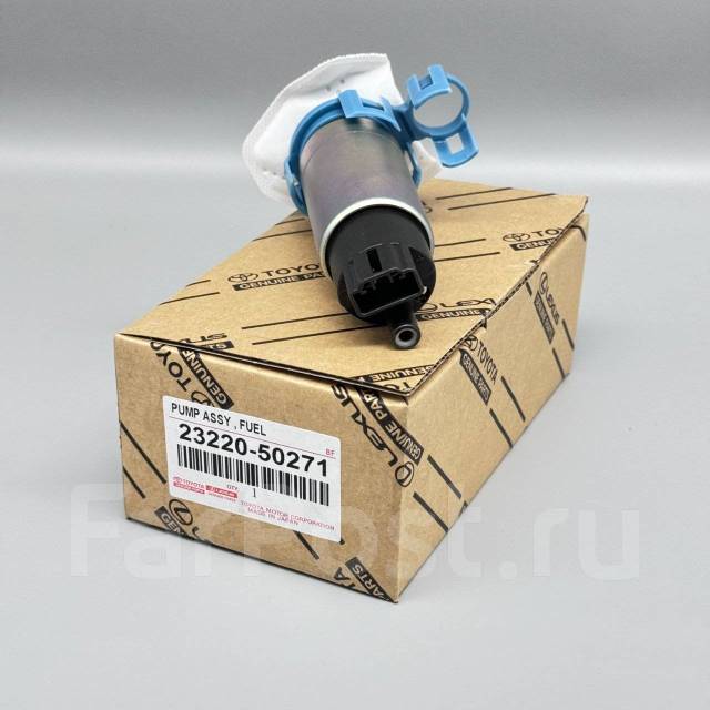 Топливный насос Toyota 23220-50271 купить в Новосибирске по цене: 2 500 ...