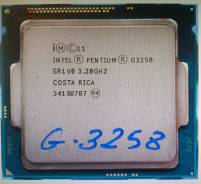 Центральные процессоры для ПК в Хабаровске