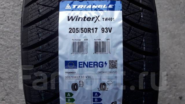 Triangle WinterX TW401, 205/50 R17, 17", 1 шт, 205 мм, 50 %, радиальный ...
