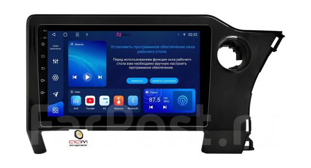 Штатная магнитола NOVA TS18 4/32 Toyota Noah / Voxy / Esquire 2021 +, другой, новый, в наличии ...