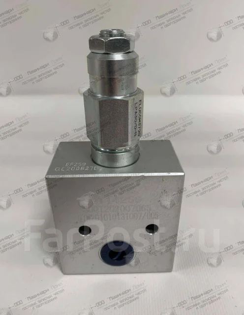 QT14259, Flucom 3720 Клапан электромагнитный соленоидный купить во ...