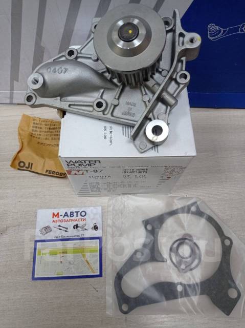 Насос водяной (помпа) NPW Toyota 3S-FE 4S-FE 5S-FE (Made in Japan ...