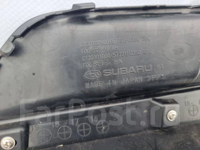 Накладка противотуманной фары Subaru Impreza 57731FJ280 GP/GJ, передняя ...