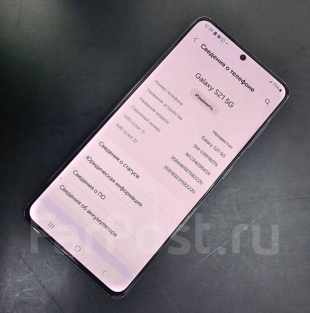 Samsung galaxy S21 8/256gb, 6.20", моноблок, синий, 3G, 4G LTE, 5G ...