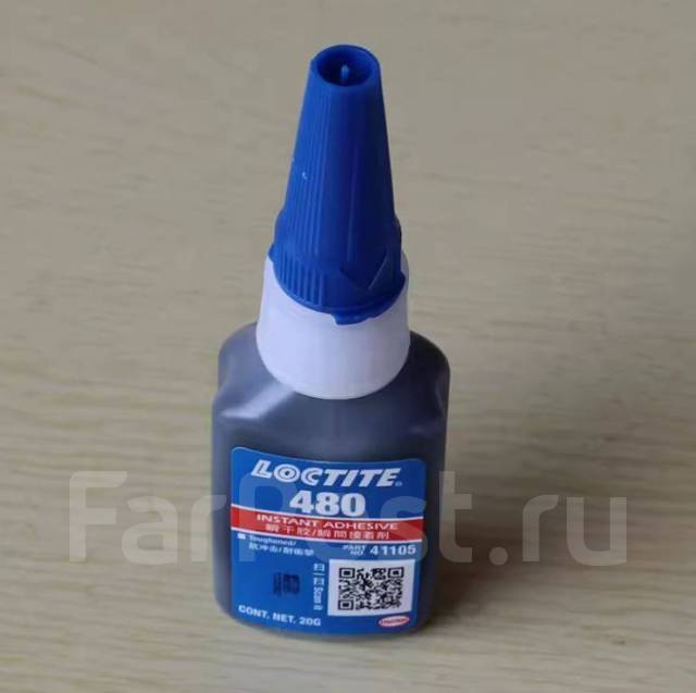 Loctite 480 (Локтайт 480) - термовибростойкий моментальный клей - 20 г ...
