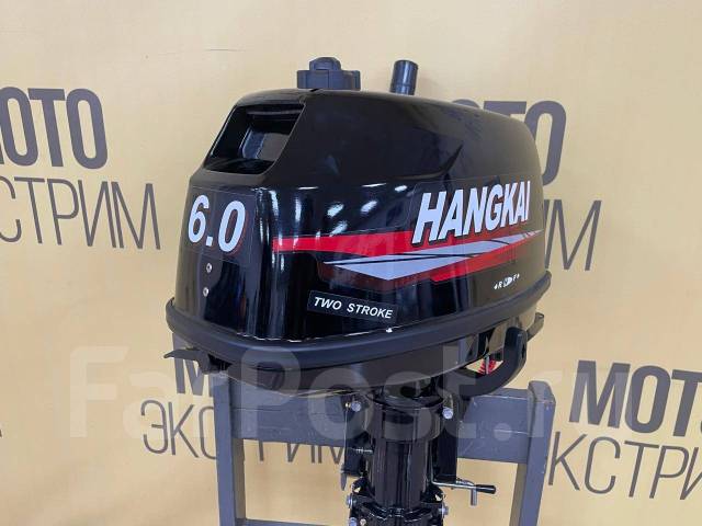 2х-тактный лодочный мотор Hangkai M6 HP, 6,00 л.с. S (381 мм), 2025 год ...