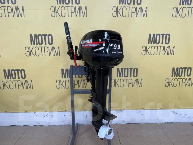 Лодочный мотор Hangkai M9.9 HP, 9,90 л.с. S (381 мм), 2024 год, бензиновый, 2-тактный ...