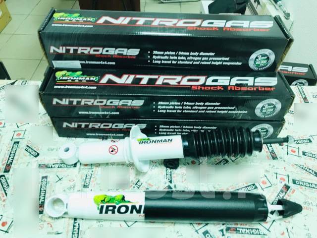 Усиленные амортизаторы IronMan +2" / отправим в регионы купить во ...