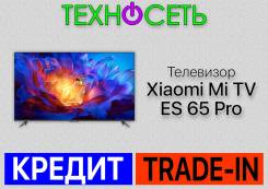 Купить телевизор во Владивостоке. Цены, фото.