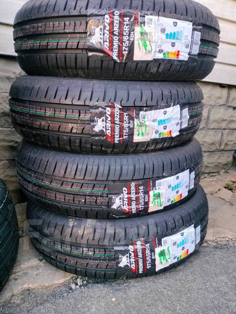 Arivo Premio ARZero, 175/65r14, 14", 1 шт, 175 мм, 65 %, радиальный ...