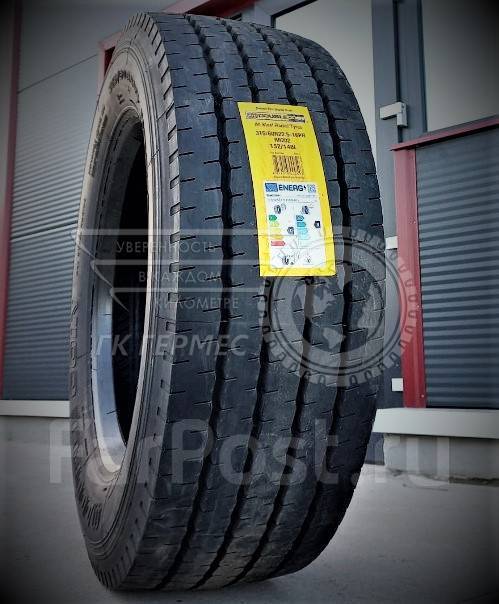Double Coin RR202, 315/80 R22.5 22PR, 22.5", 120 шт, 315 мм, 80 % ...