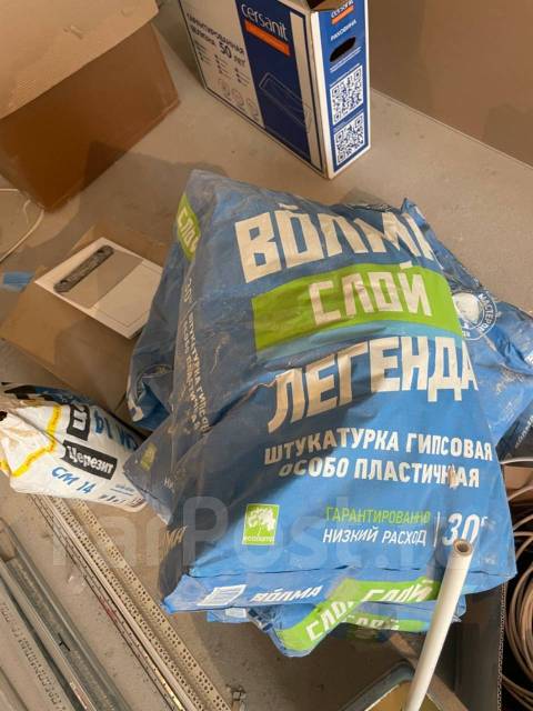 Штукатурка гипсовая Волма слой, в наличии. Цена: 500₽ в Уссурийске