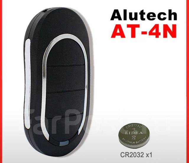 Пульт для ворот Алютех. Alutech AT-4N, новый, в наличии. Цена: 850₽ во ...
