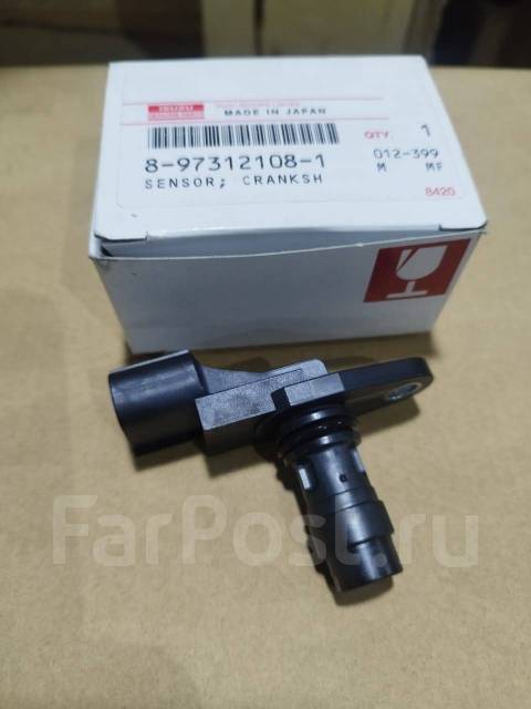 Датчик положение коленвала 8973121081 N-серия Isuzu Original купить во ...