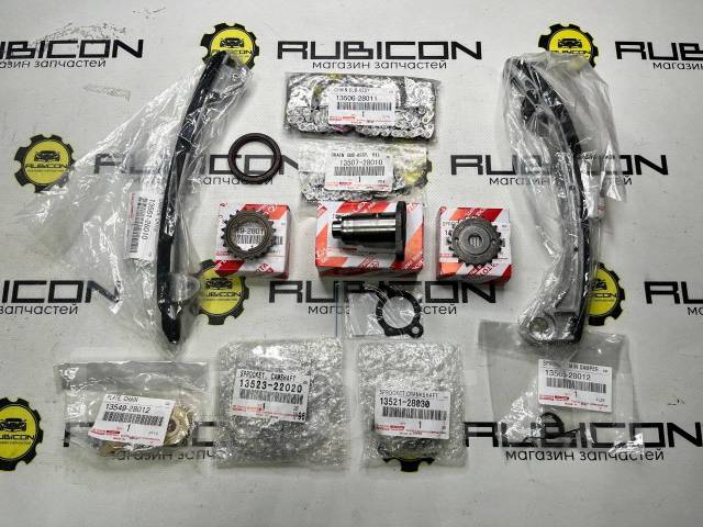 Комплект грм цепной полный 1AZ, 2AZ-FE/FSE/FXE. Оригинал купить во ...