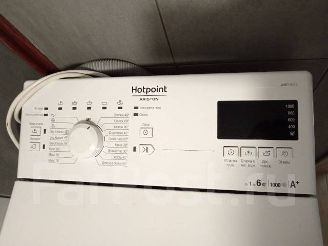 Машинка стиральная Hotpoint Ariston б/у, вертикальная загрузка, 6,0 кг ...