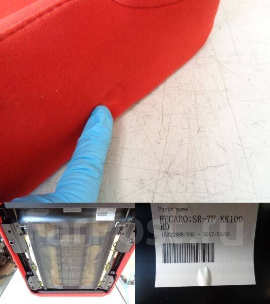 Сиденье Recaro SR-7F KK100 Оригинал купить во Владивостоке по цене: 70 000₽ — частное объявление ...