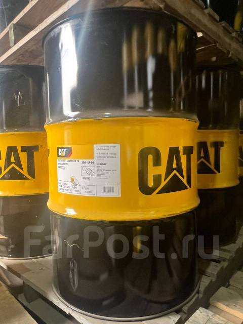 Масло гидравлическое CAT HYDO Advanced 10W 200л Caterpillar/Катерпилла ...
