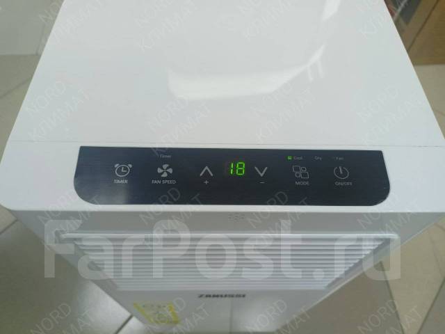 Кондиционер мобильный Zanussi ZACM-07 TSC/N6, On-Off, моноблок, 18 м² ...