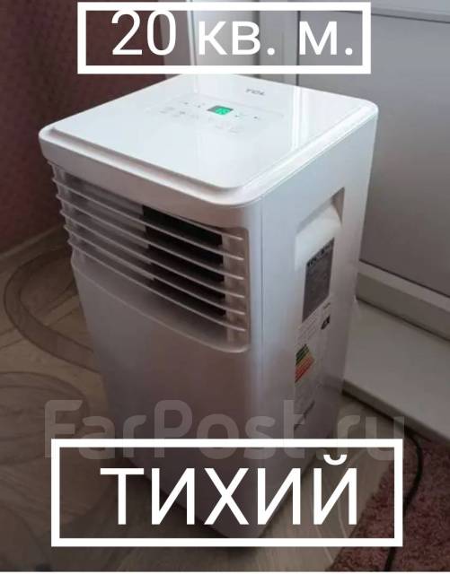 Кондиционер мобильный TCL TAC-07CPA/RM/MZ /NEW 20кв. м. Тихий.2023г. в ...