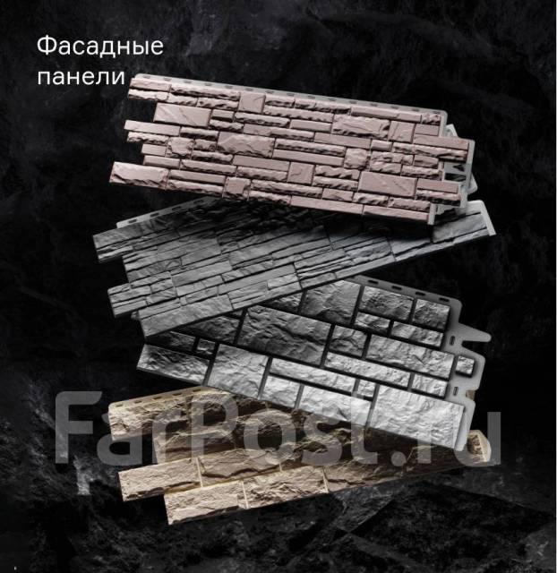 Фасадный Сайдинг и панели Деке Docke на складе Высота ДВ, в наличии ...