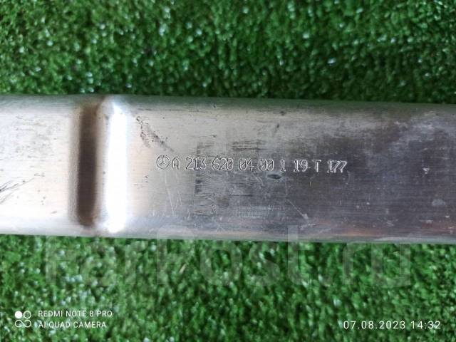 Абсорбер Mercedes-Benz GLC-Class 2020 X253 OM654 A2136200400 купить в ...