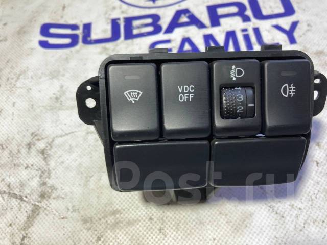 Блок кнопок с VDC Forester SG купить в Новосибирске по цене: 1 500 ...