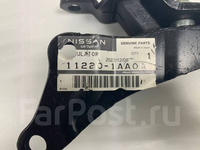 Опора ДВС - Бренд: Nissan - Арт:112201AA0A Nissan 112201AA0A купить в ...