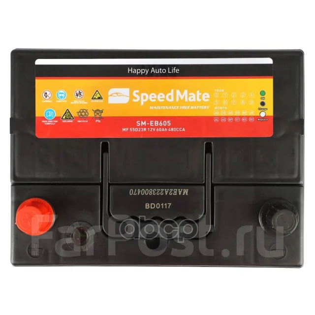 Акб Speedmate Excell 12V 60Ah 480A 230X173x222 /+-/ SpeedMate арт. SM ...