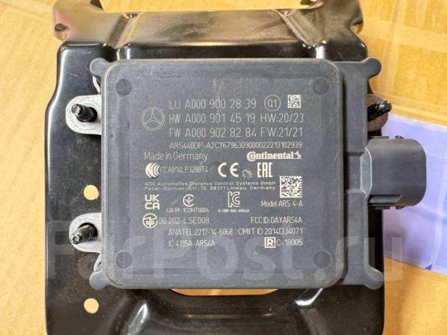 Дистроник Mercedes Benz, радар A0009002839 купить во Владивостоке по ...